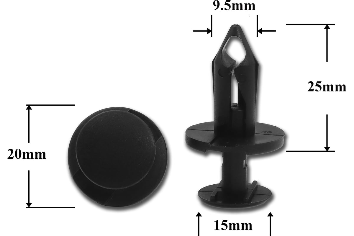 Автокрепеж для Chrysler Ford GM 10 шт 8E0825267, 6503598, N807389S ...