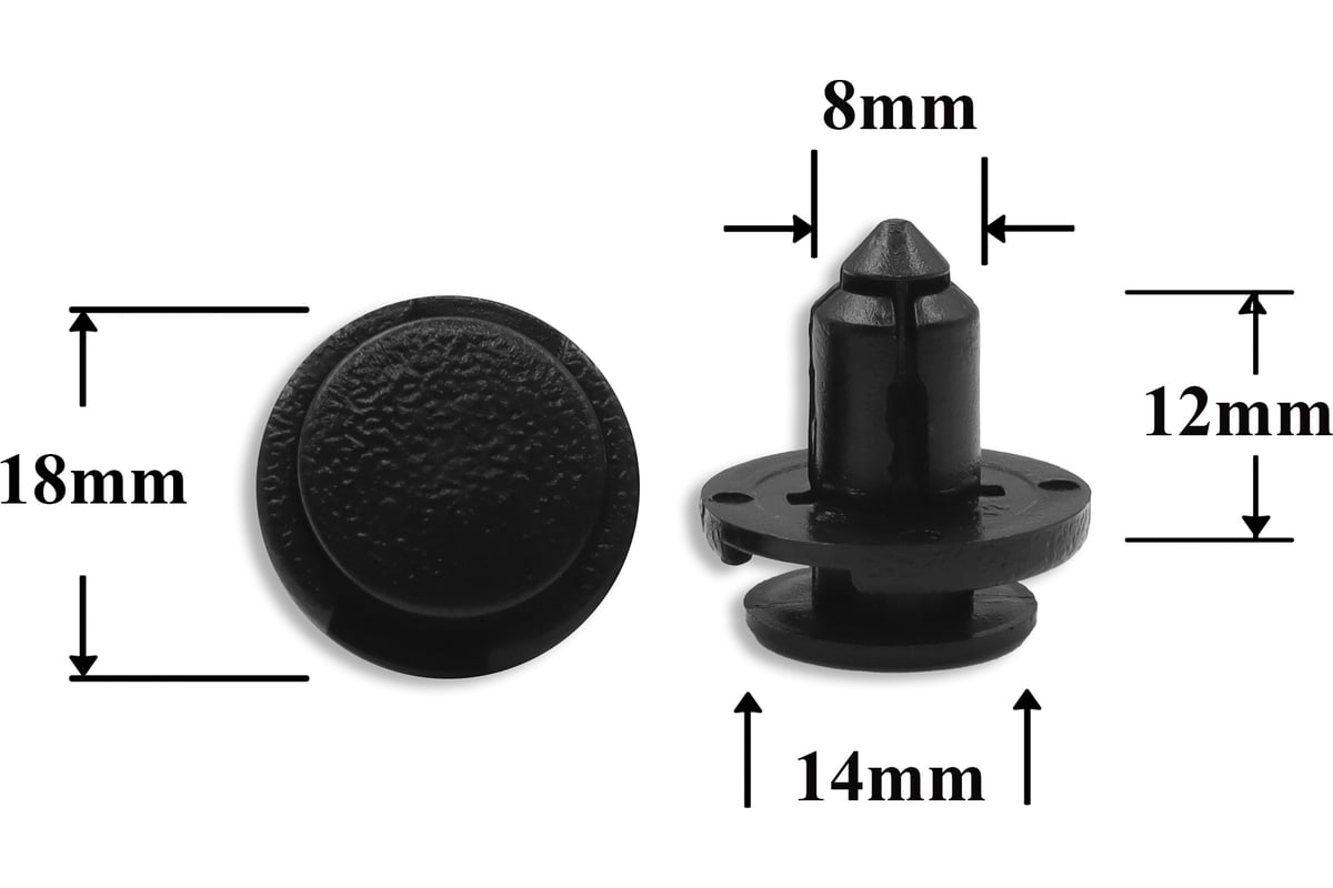 Автокрепеж для Infiniti Nissan 10 шт 01553 10501, 0155309611 ...