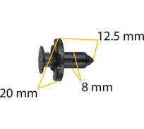 Автомобильные клипсы и пистоны - купить по выгодной цене от 12 рублей ...