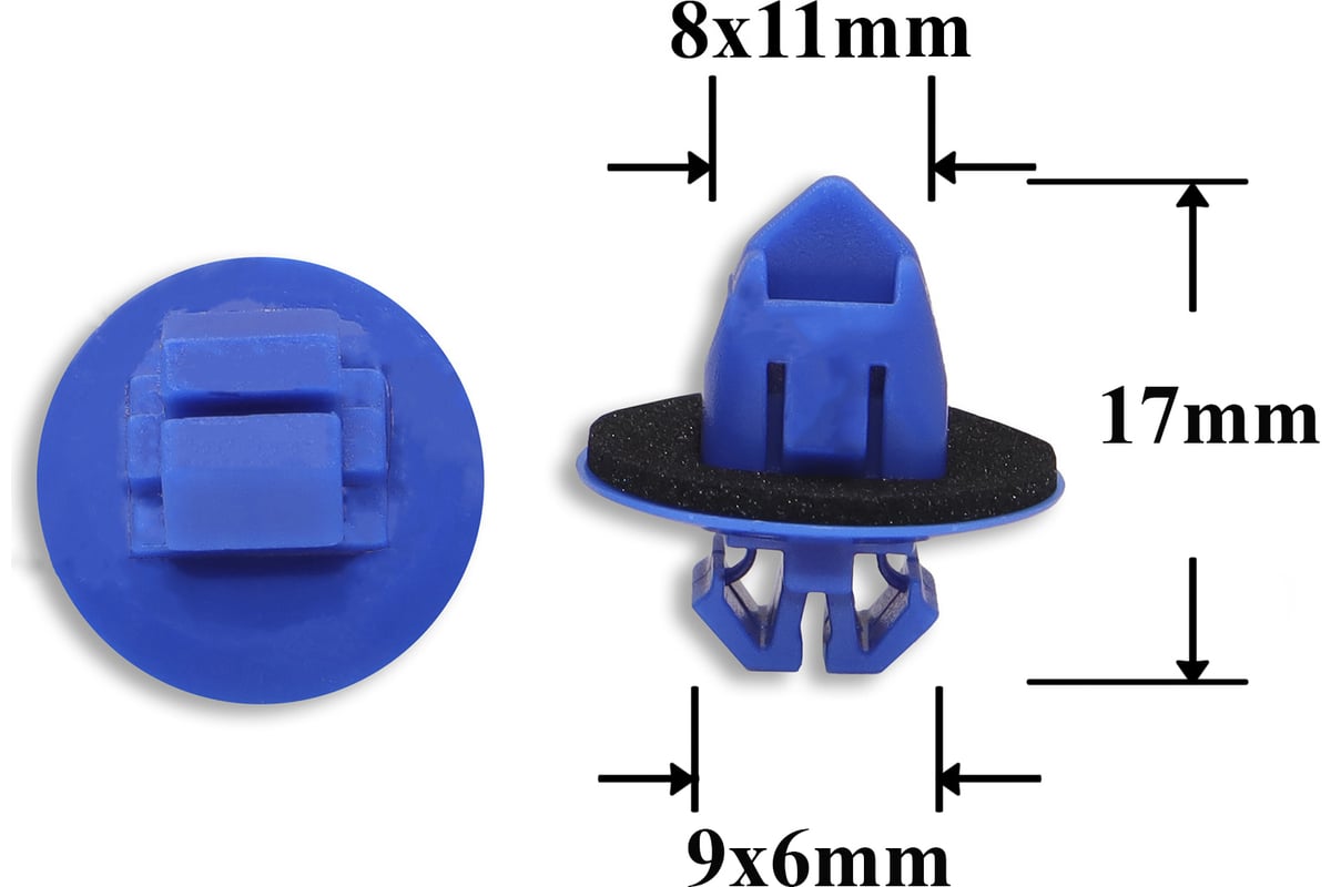 Автокрепеж для Lexus/Toyota 10 шт 7549535010, 7539635020 КрепАвто 0500 ...