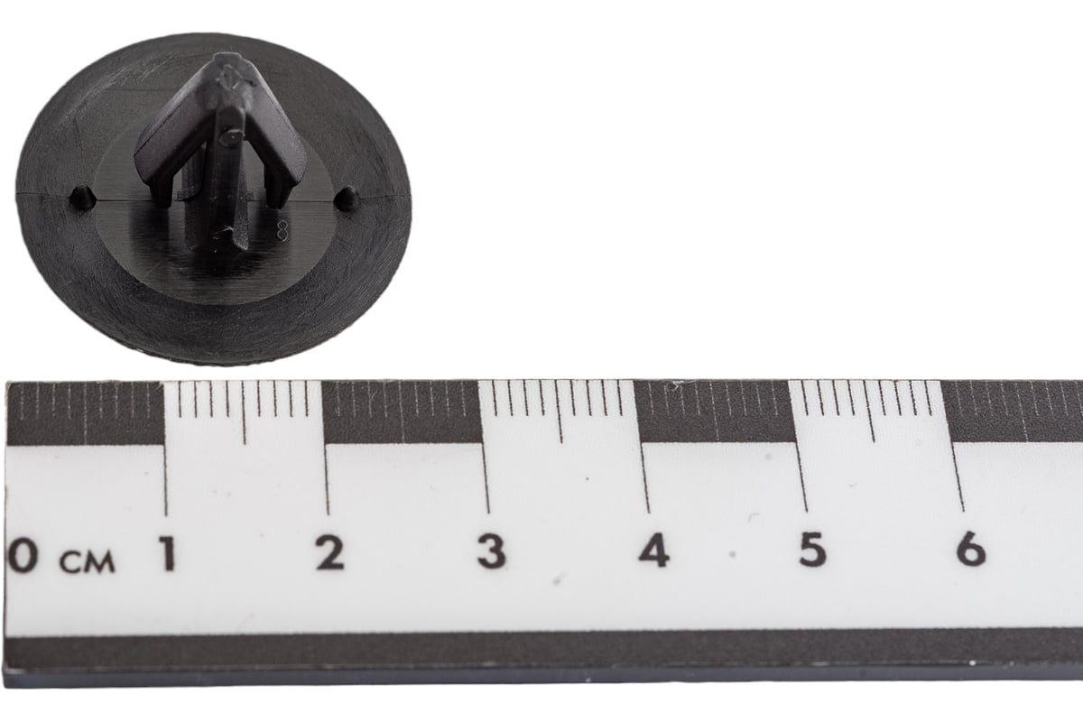 Автокрепеж для Hyundai/Kia 10 шт 8112637010 КрепАвто 0596 - выгодная ...