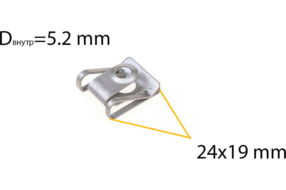 Автокрепеж для BMW/Mini/Audi 10 шт 8K0805922A/7146981767/51718212164 ...