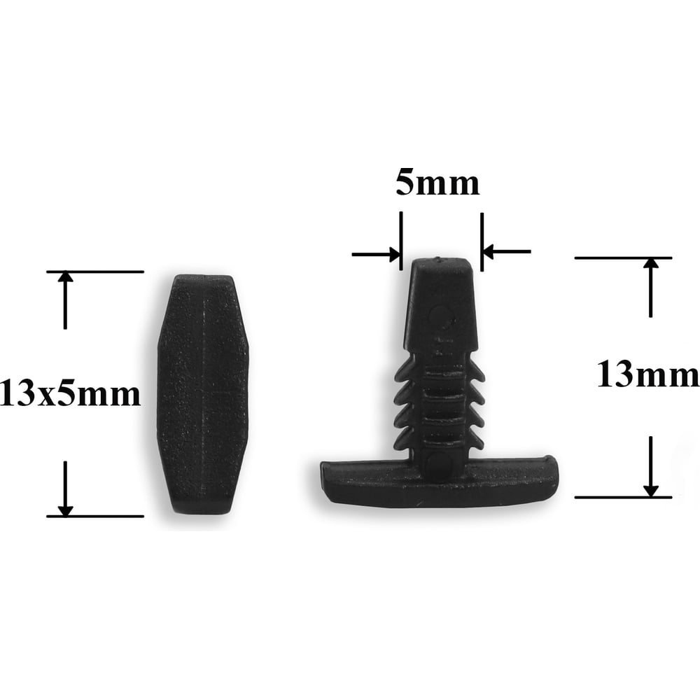 Автокрепеж для Chevrolet/Chrysler/Daewoo/Ford/GM/Opel 10 шт MB105489 ...