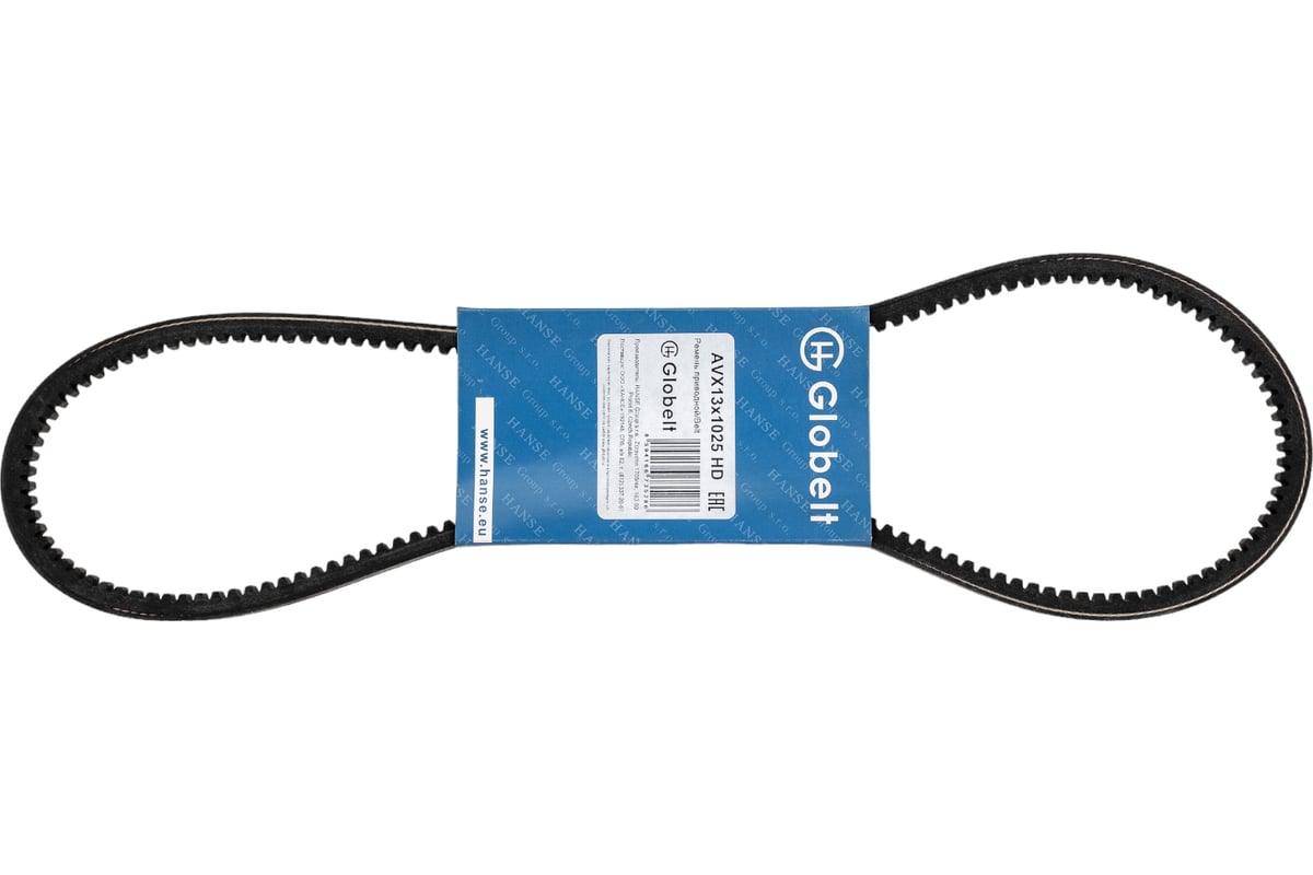 Зубчатый ремень Globelt AVX13x1025 HD - выгодная цена, отзывы ...