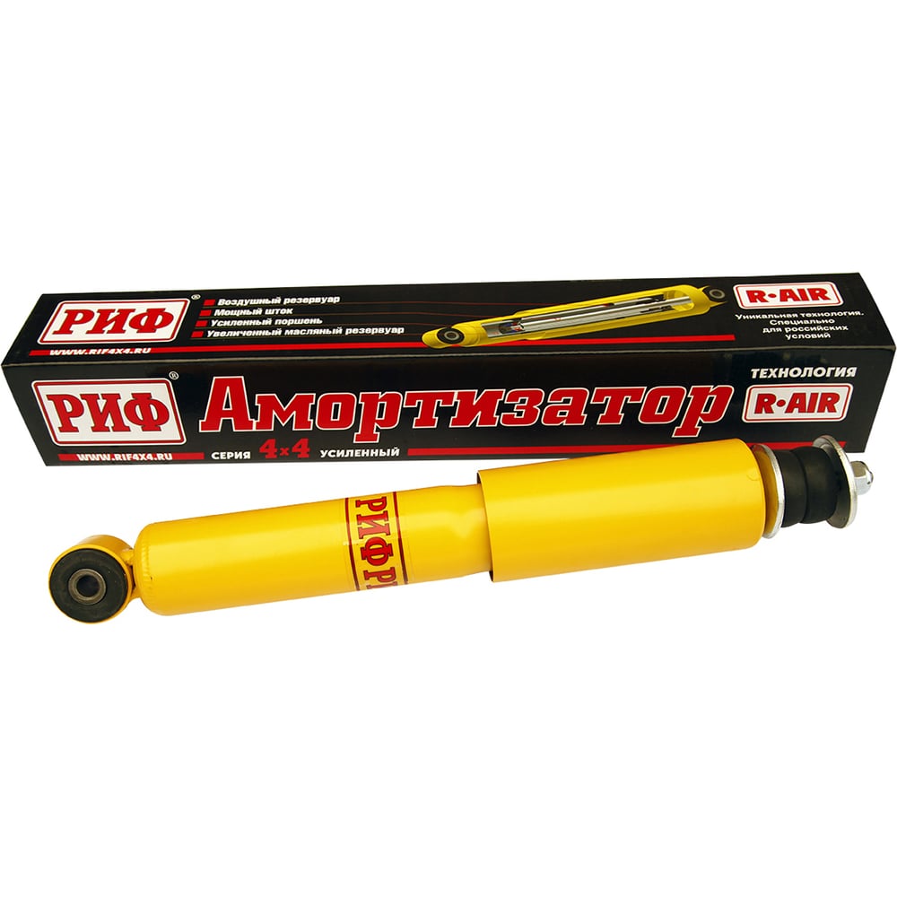 Амортизатор передний усиленный штатный лифт 50 мм для Нива 21214М/21214 ...