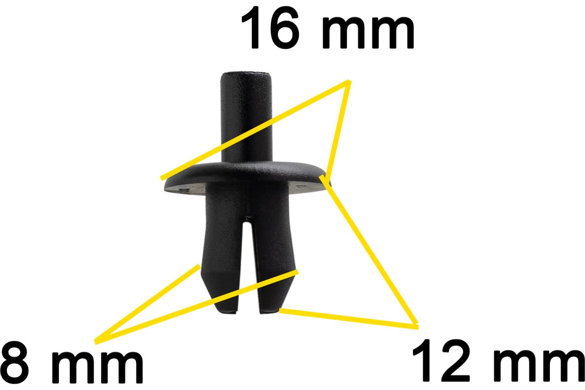 Автокрепеж для Ford/VAG 10 шт N90112201, N90112202, 16186729901C ...
