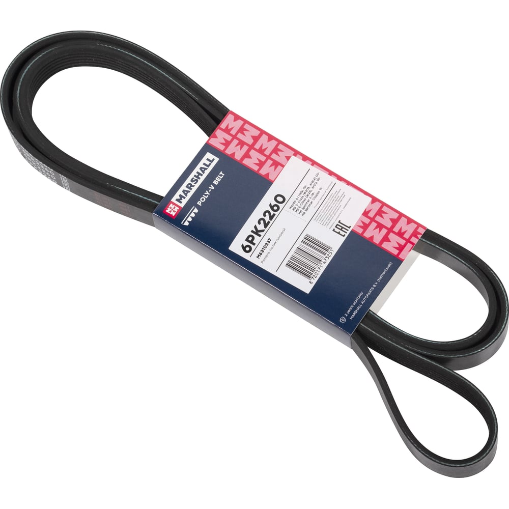 Ремень поликлиновой 6PK2260 MB E-Class (W210, W211) 95-, Sprinter II 06 ...
