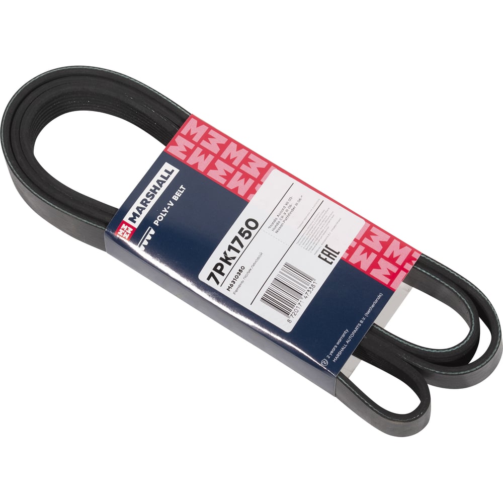 Ремень поликлиновой 7PK1750 Honda Accord VII 03-, CR-V III 06-, Nissan ...