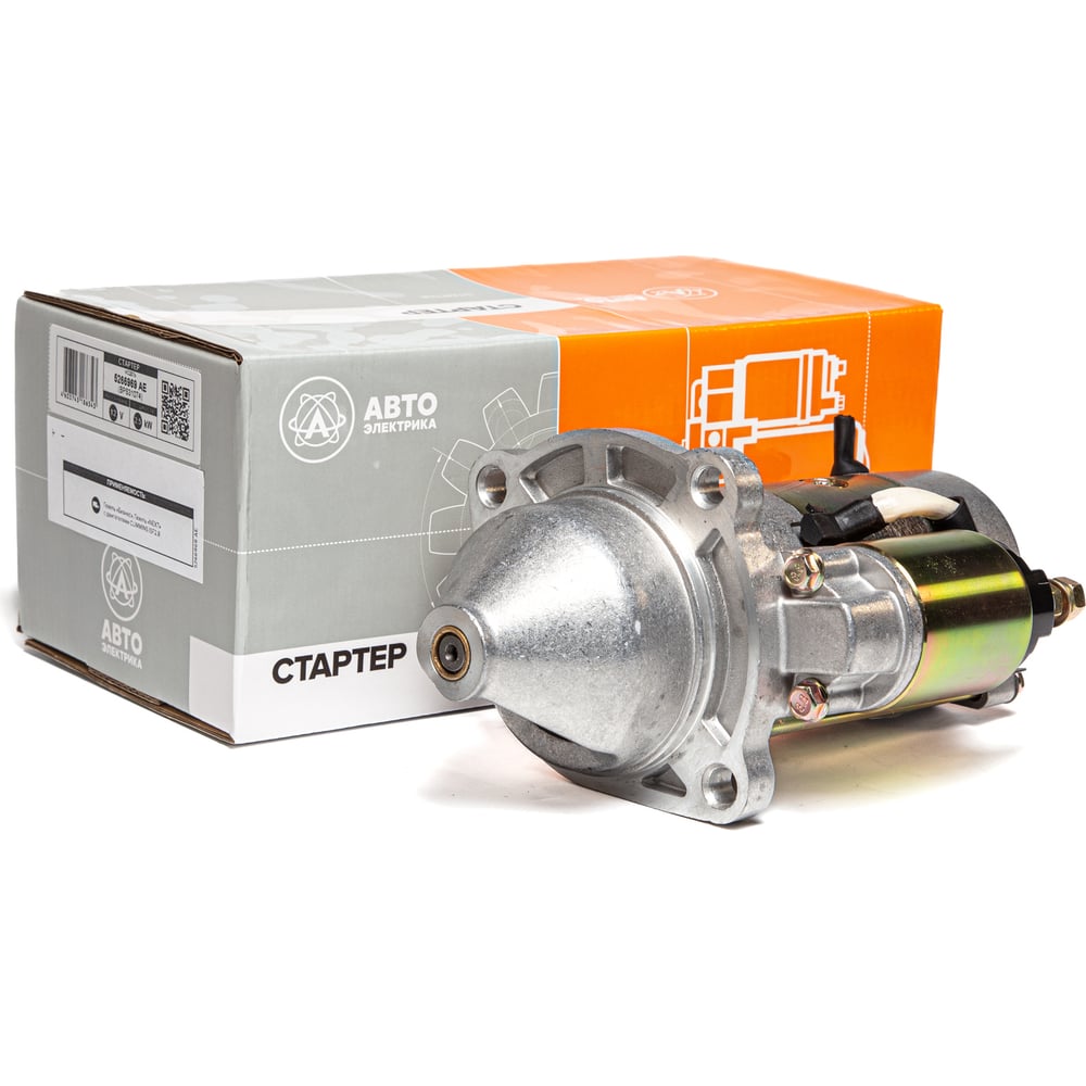 Стартер редукторный ГАЗель Бизнес двигатель CUMMINS ISF2.8 12В/2.5 кВт ...