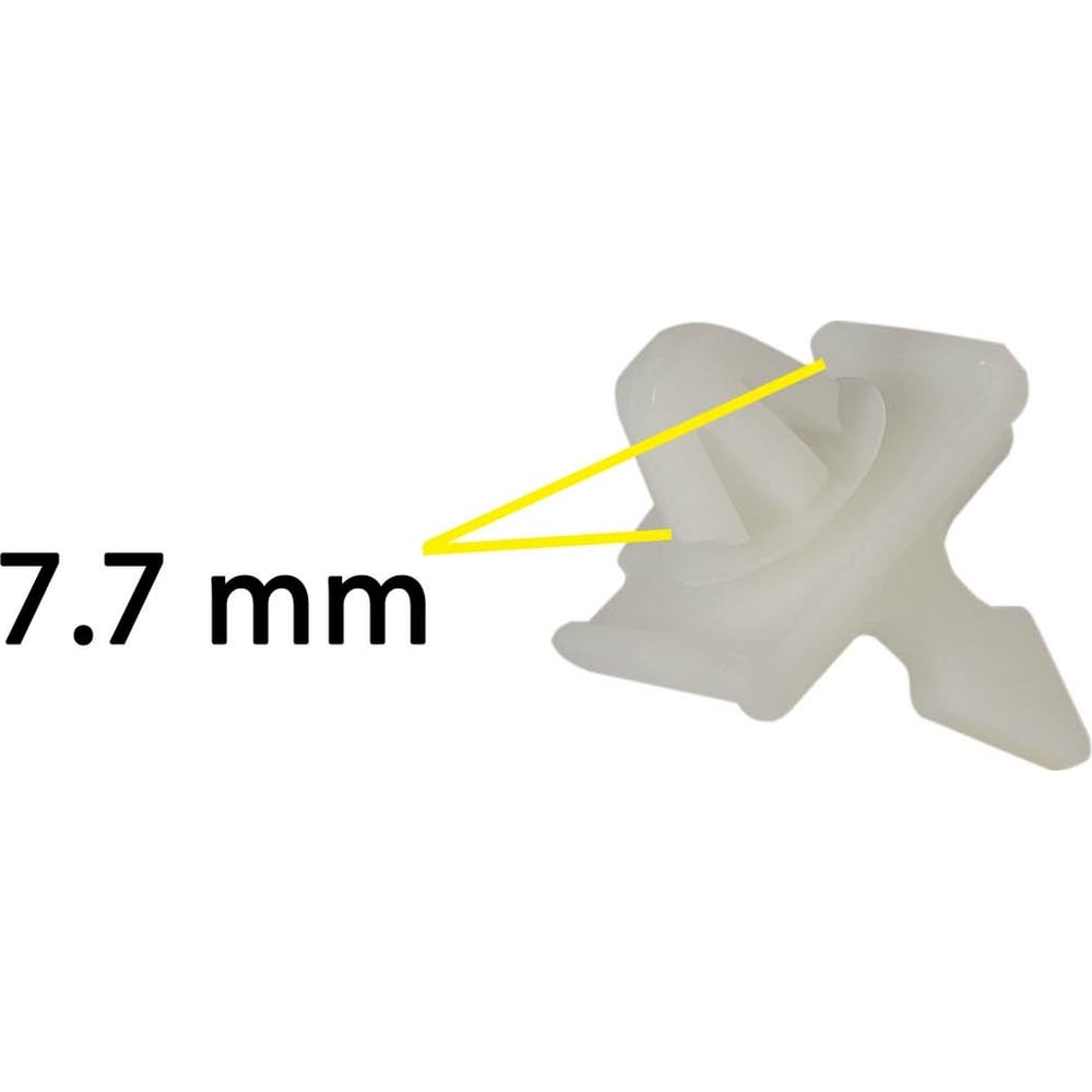 Автокрепеж для Mercedes 10 шт A0019884981, 55207Z, 408649545, WW0427 ...