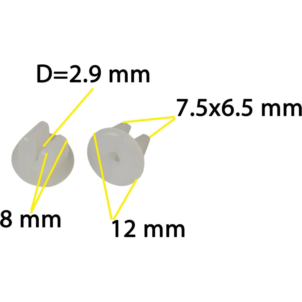 Автокрепеж для Hyundai/Kia 10 шт 1491004000 КрепАвто 2021 - выгодная ...