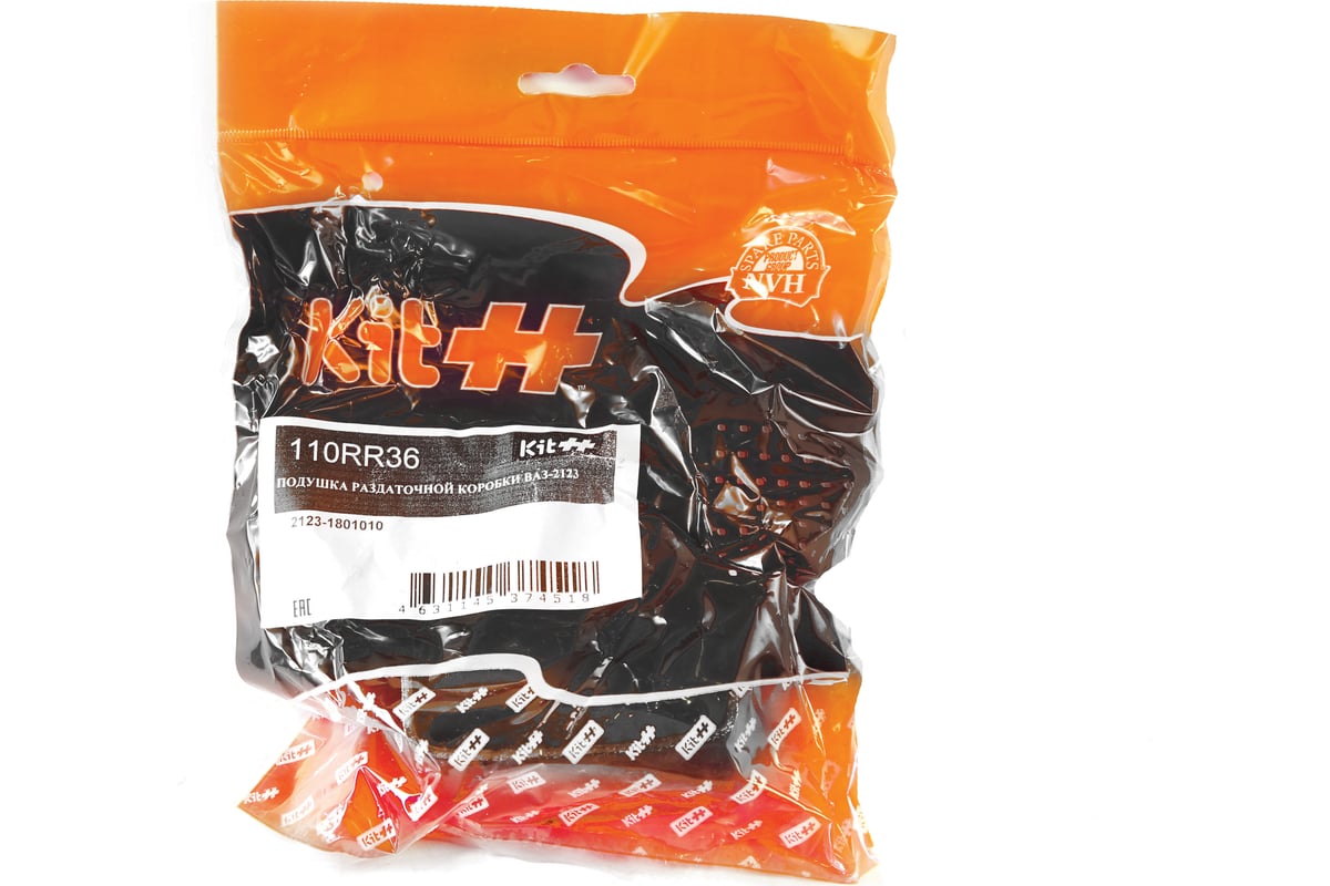 Подушка раздаточной коробки ВАЗ 2123 KIT++ 110RR36 - выгодная цена ...