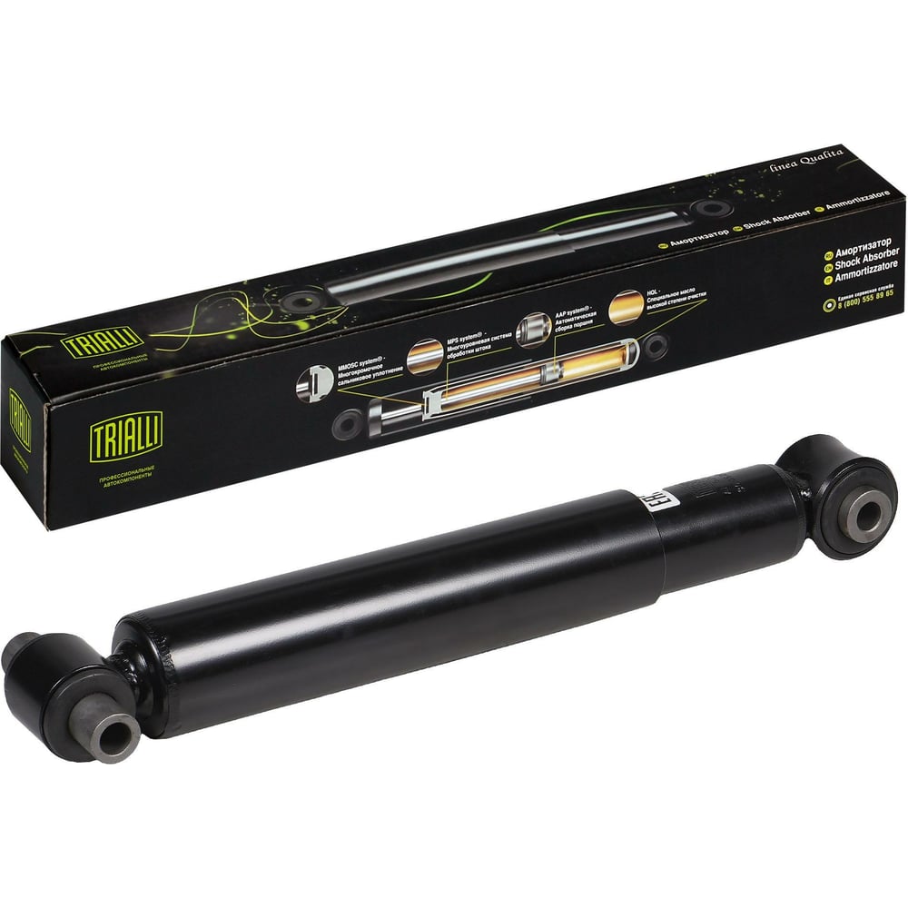 Амортизатор передний для автомобиля Volvo FH 12, 16 /FH /FH TRIALLI AH ...