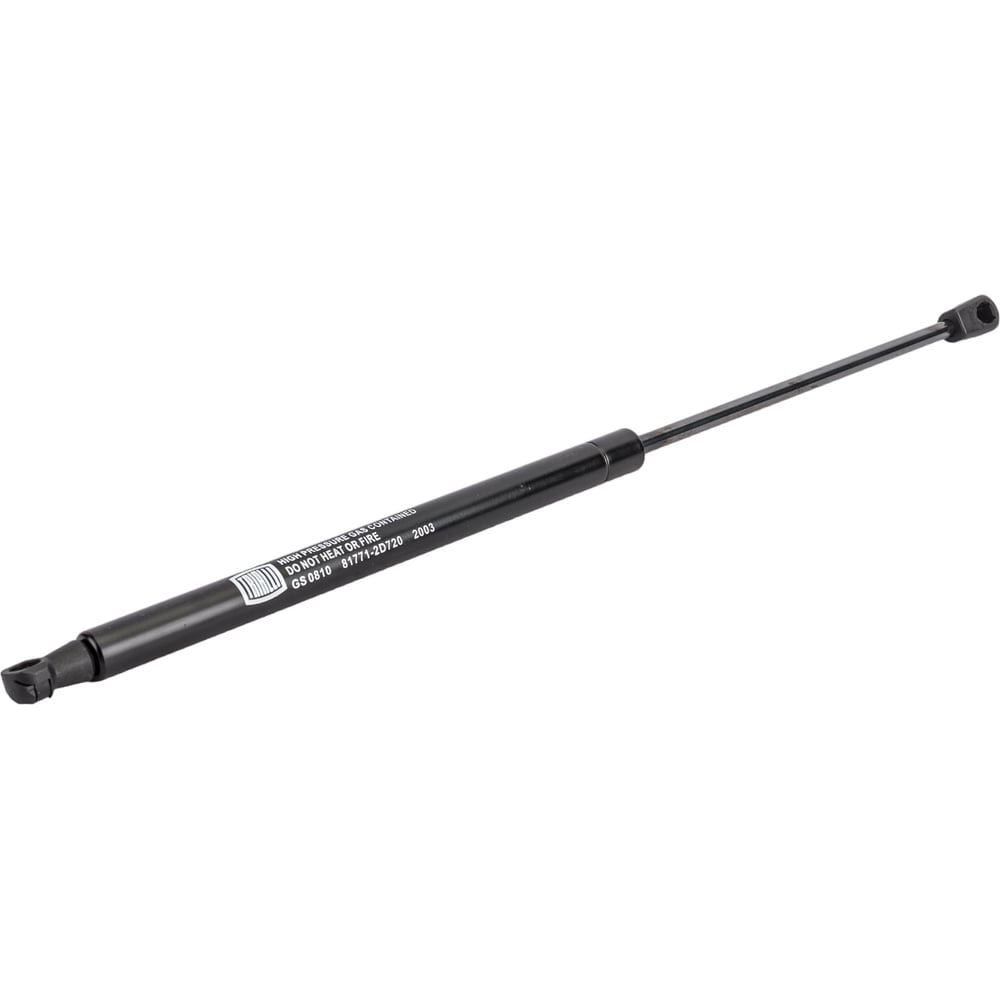 Амортизатор крышки багажника для автомобиля Hyundai Elantra TRIALLI GS ...