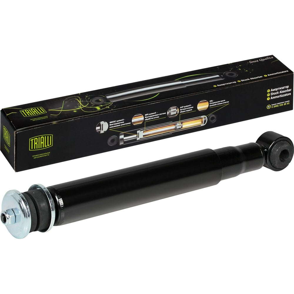 Амортизатор передний для автомобиля Scania 4 - Series /P,G,R,T - Series ...