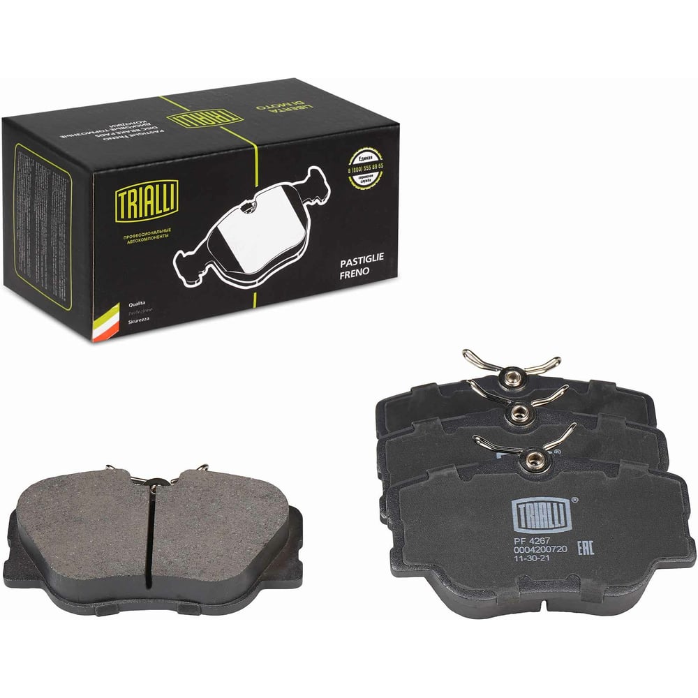Колодки тормозные для автомобилей Mercedes E дисковые передние TRIALLI ...