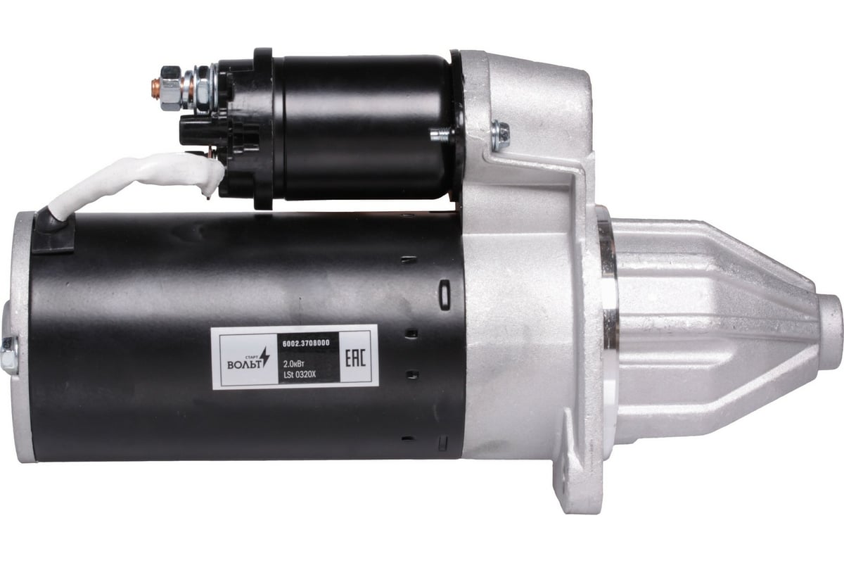 Стартер для автомобилей ГАЗ с дв. ЗМЗ-402 2кВт StartVOLT LSt 0320X - выгодная цена, отзывы ...