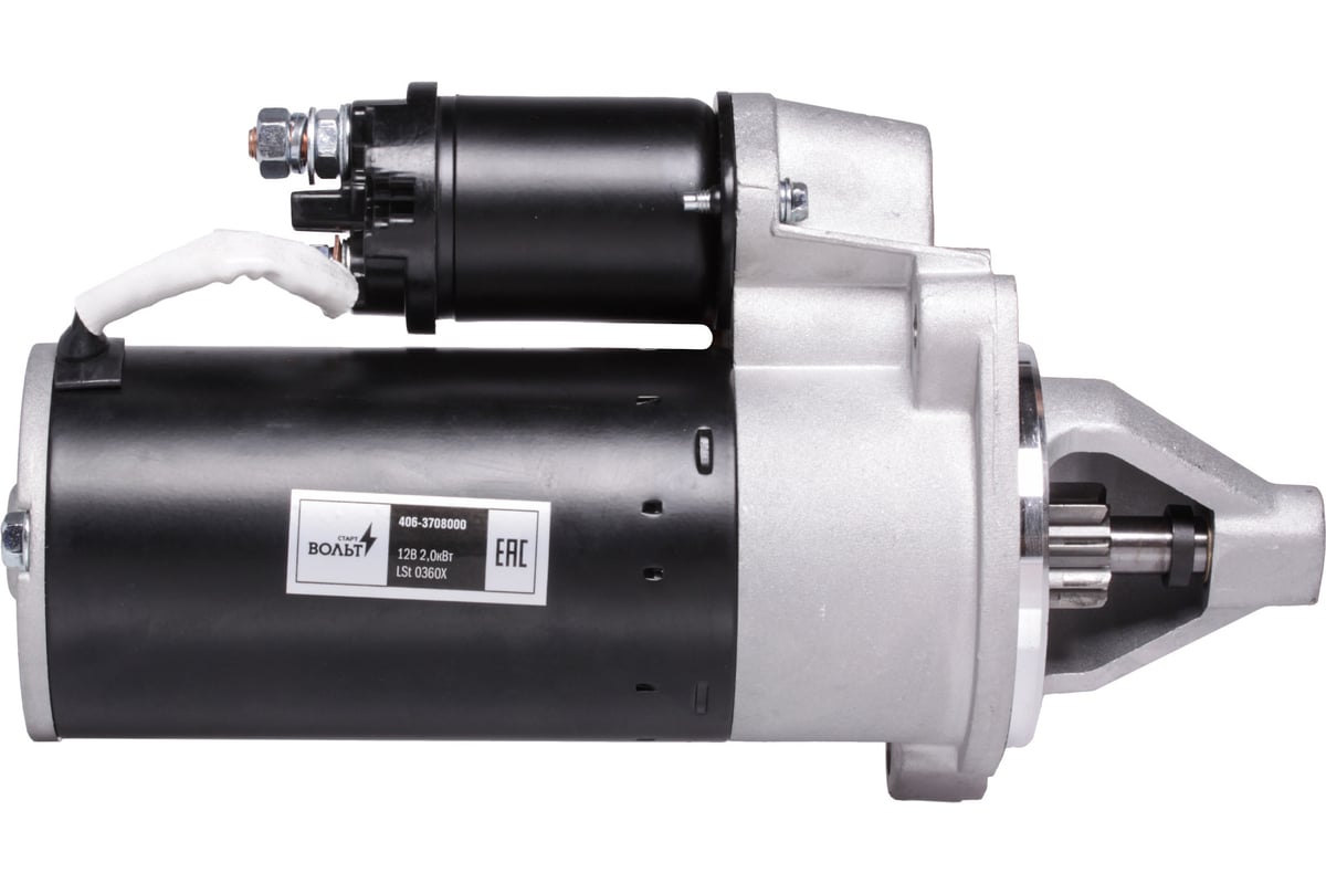 Стартер для автомобилей ГАЗ с дв. ЗМЗ-406 2кВт StartVOLT LSt 0360X - выгодная цена, отзывы ...