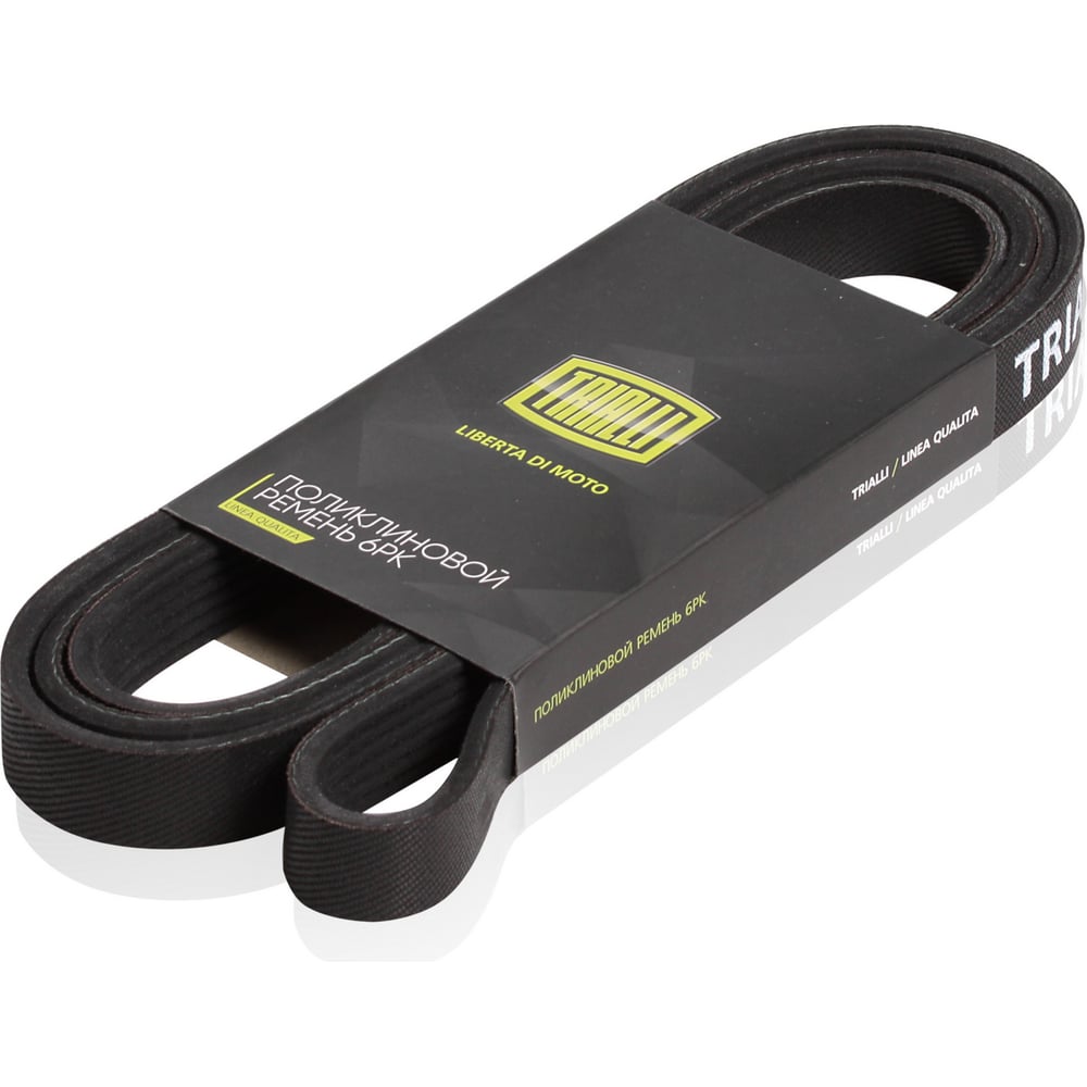 Ремень приводной для автомобилей Mercedes Sprinter /Sprinter Classic ...