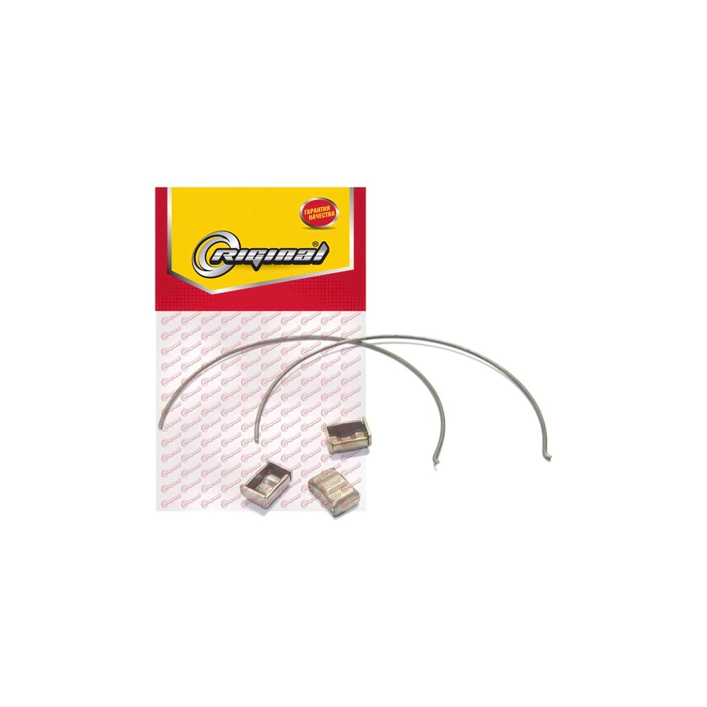 Ремкомплект синхронизатора (пружины, сухари) для а/м ГАЗ 3302-3221, 2217, 3110 Riginal RG3102-90 ...