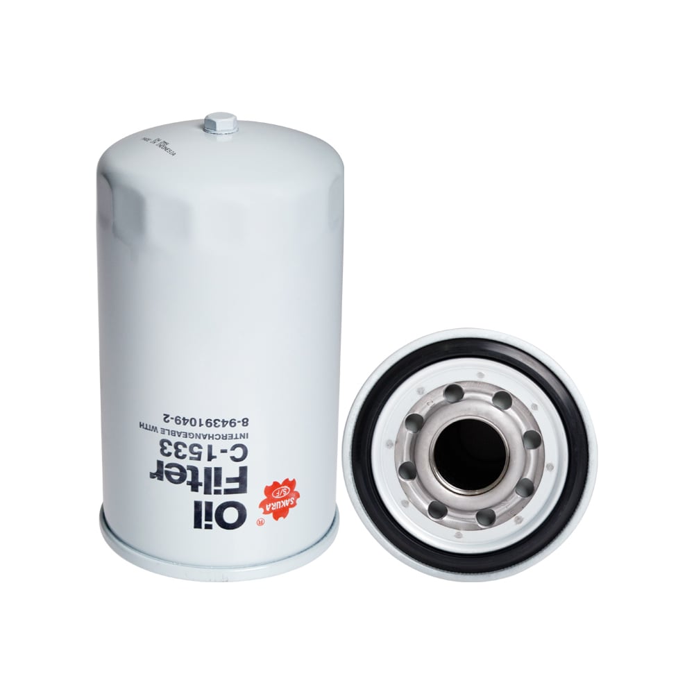 Фильтр масляный Sakura C1533 - выгодная цена, отзывы, характеристики ...