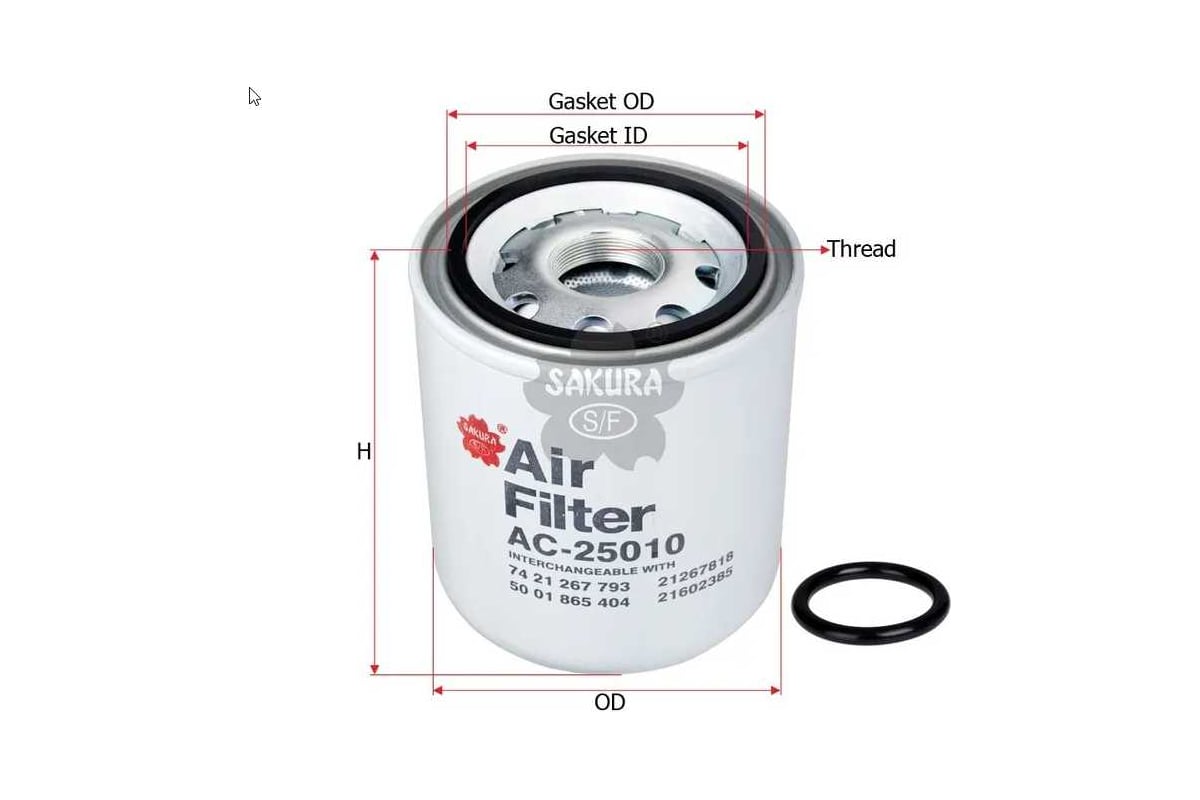 Фильтр осушитель Sakura AC25010 - выгодная цена, отзывы, характеристики ...