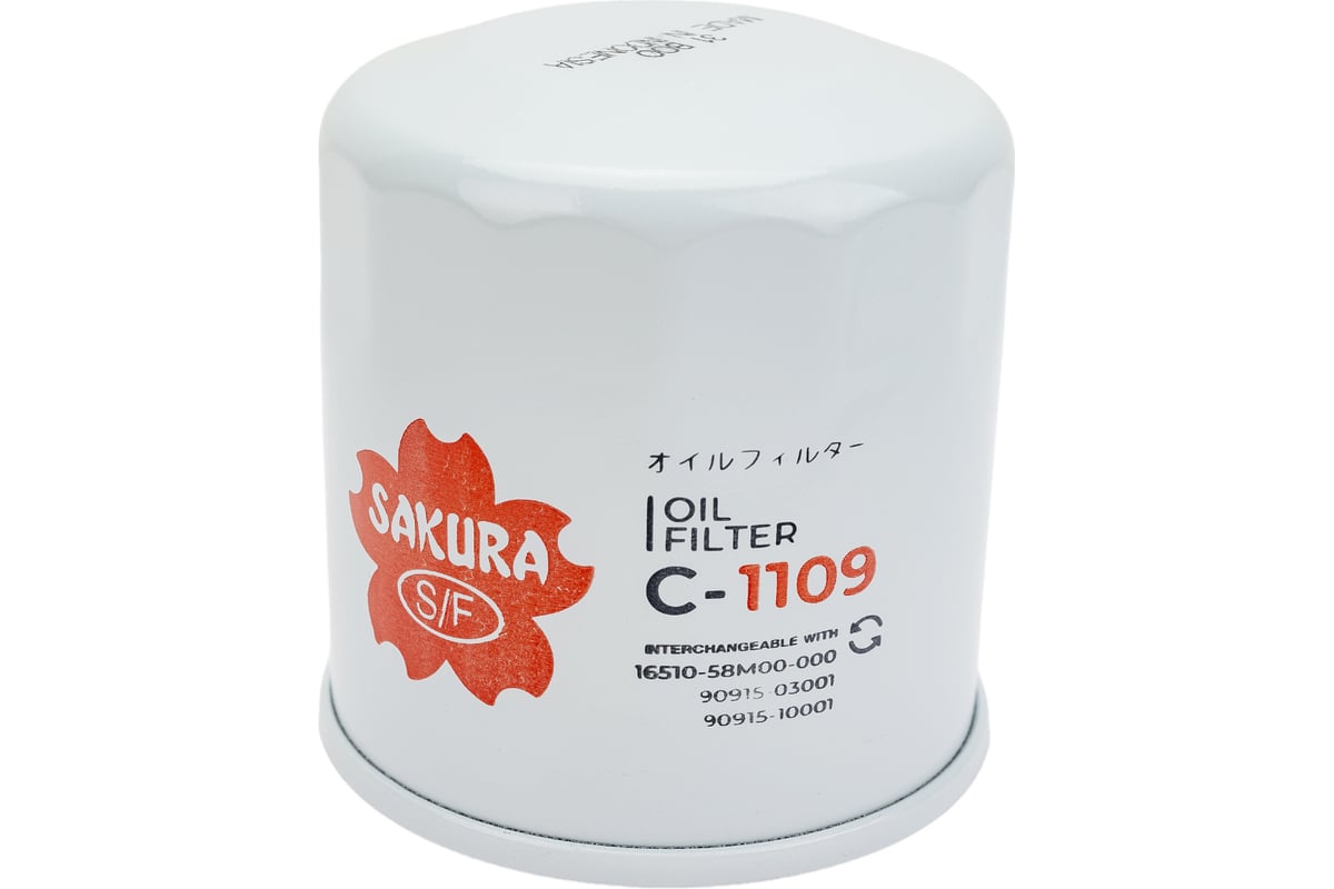 Фильтр масляный Sakura C1109 - выгодная цена, отзывы, характеристики ...
