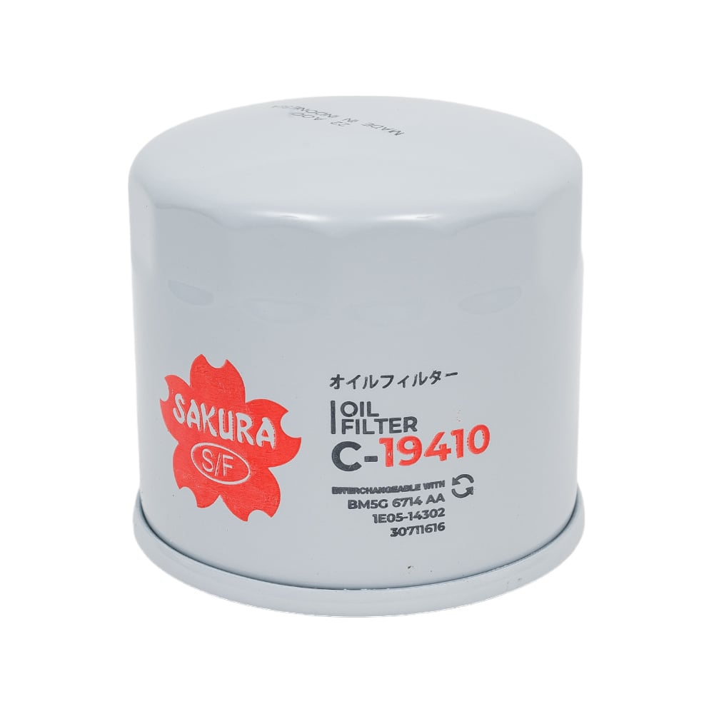 Фильтр масляный Sakura C19410 - выгодная цена, отзывы, характеристики, фото - купить в Москве и РФ