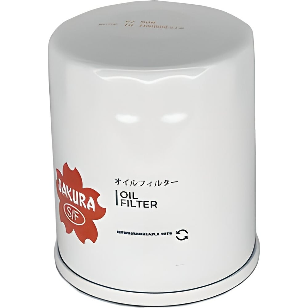 Масл. фильтр Sakura 00000006603 C98050_Sakura - выгодная цена, отзывы ...