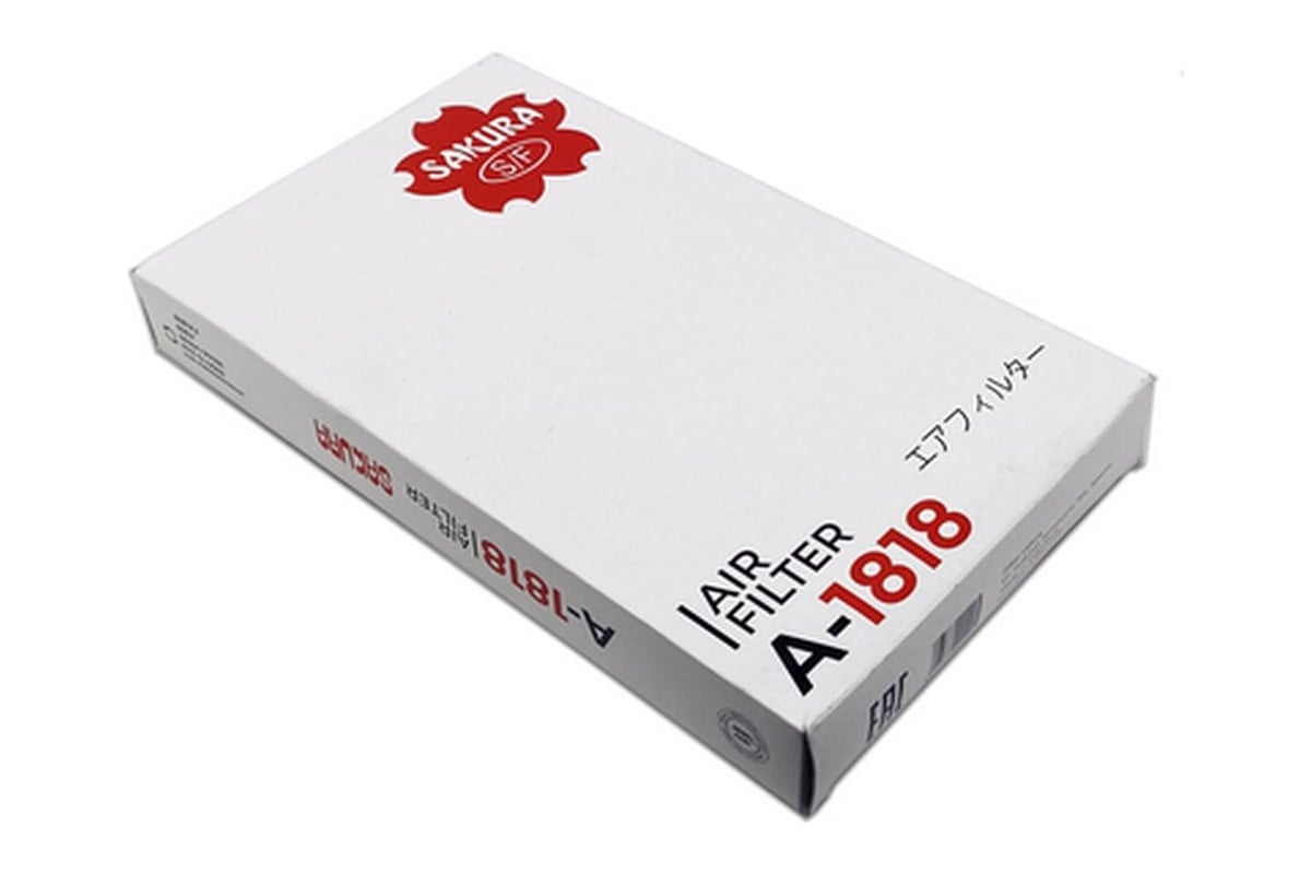 Фильтр воздушный Sakura A1818 - выгодная цена, отзывы, характеристики, фото - купить в Москве и РФ