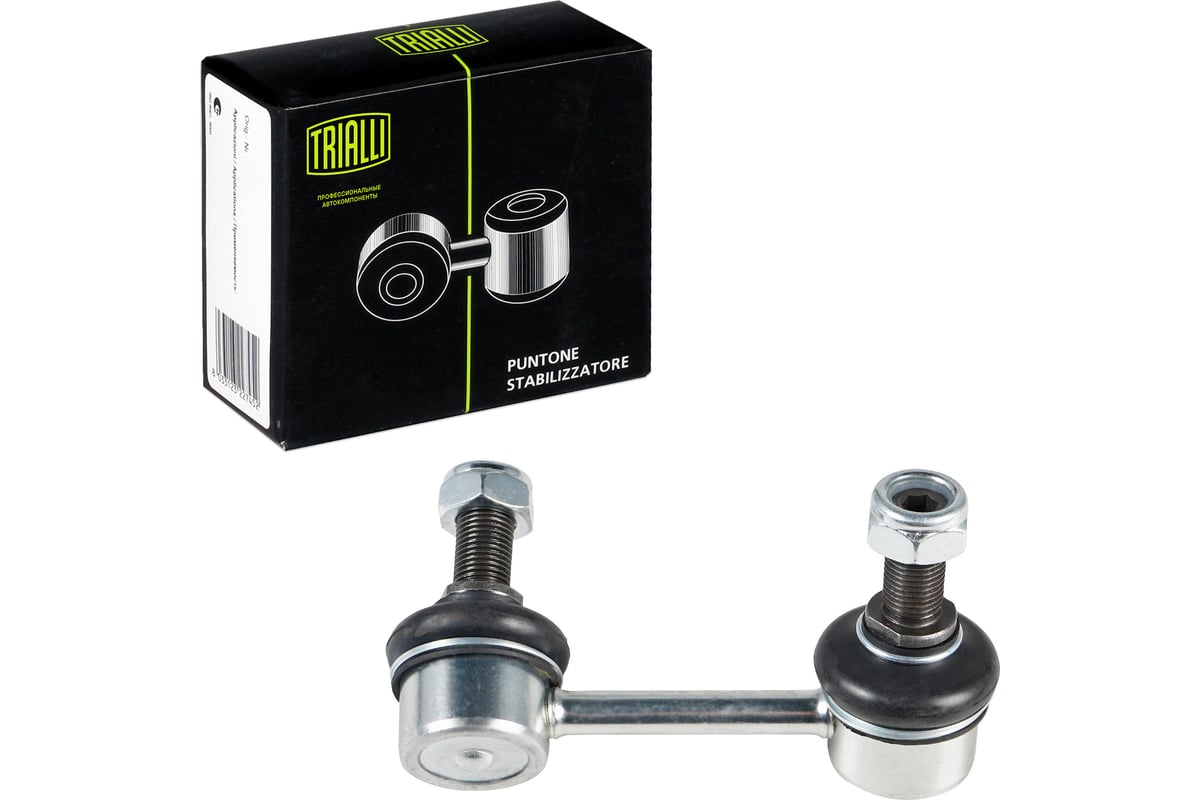 Стойка стабилизатора заднего правая Nissan Teana J32 (08-) TRIALLI SP ...