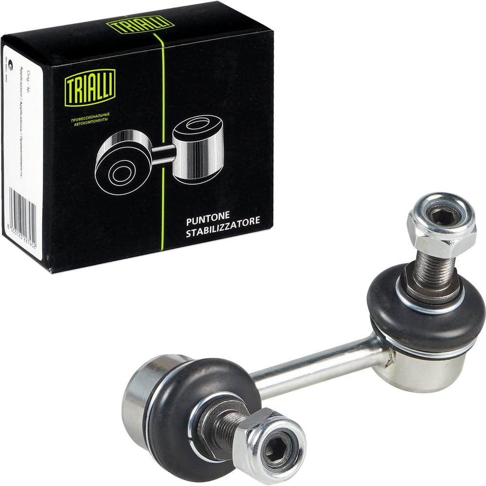 Стойка стабилизатора заднего левая Nissan Teana J32 (08-) TRIALLI SP ...