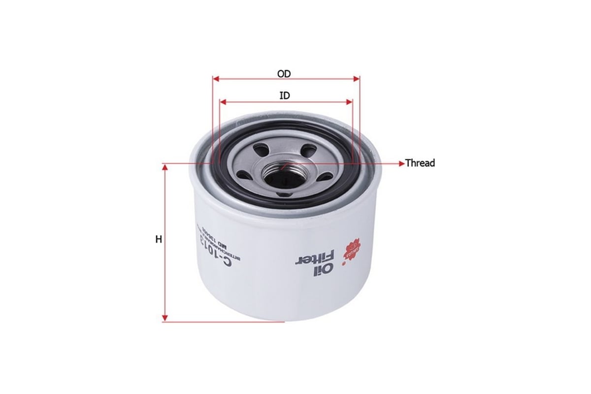 Фильтр масляный Sakura C1013 - выгодная цена, отзывы, характеристики, фото - купить в Москве и РФ