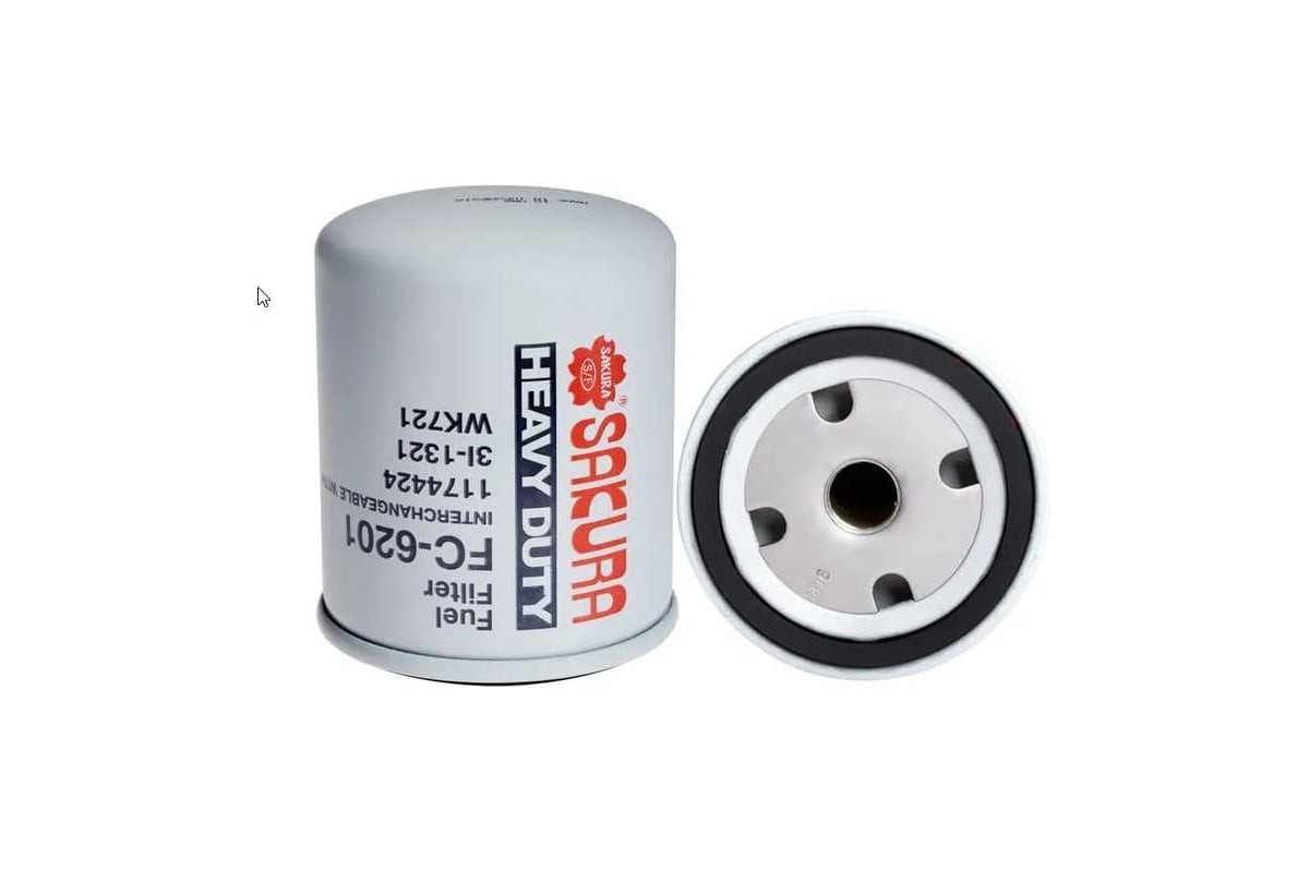 Фильтр топливный Sakura FC5704 - выгодная цена, отзывы, характеристики ...