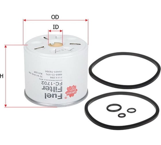 Топливные фильтры - купить по выгодной цене от 58 рублей. Подобрать ...