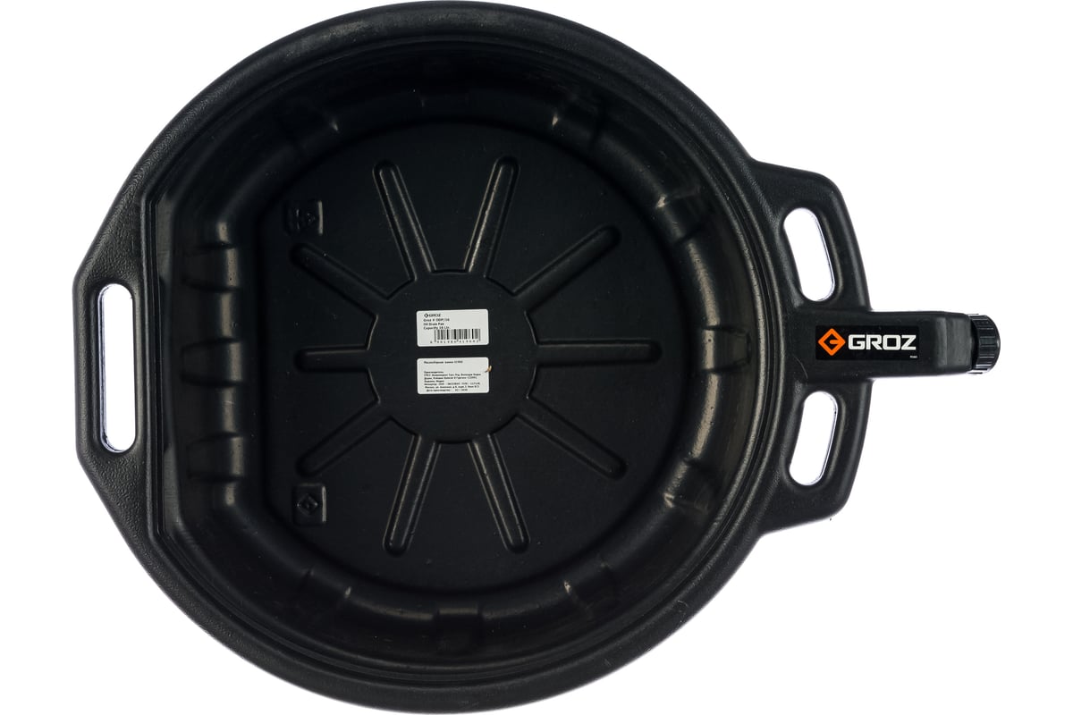 Маслосборная ванна (16 л) Groz ODP/16 GR41960 - выгодная цена, отзывы ...