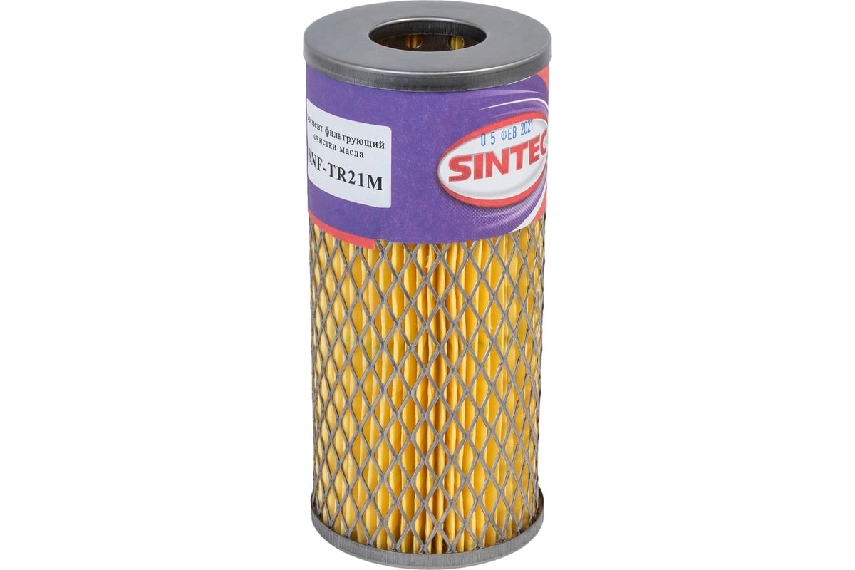 Фильтр масляный Газ 2410,3302 (дв.402) карбюратор (31029-1017040) Sintec SNF-TR21-M - выгодная ...