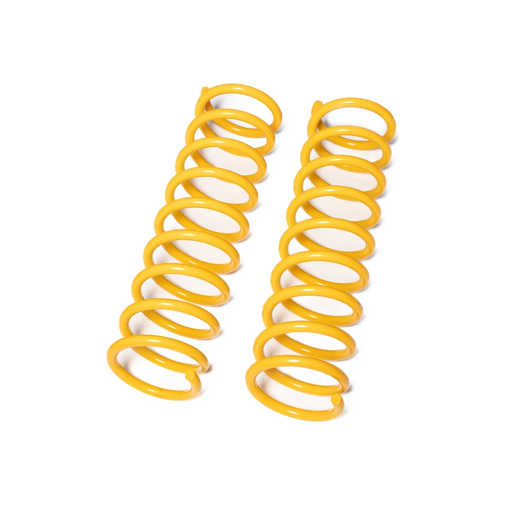 Пружины подвески задние SUFIX SZ-1361 - выгодная цена, отзывы, характеристики, фото - купить в ...