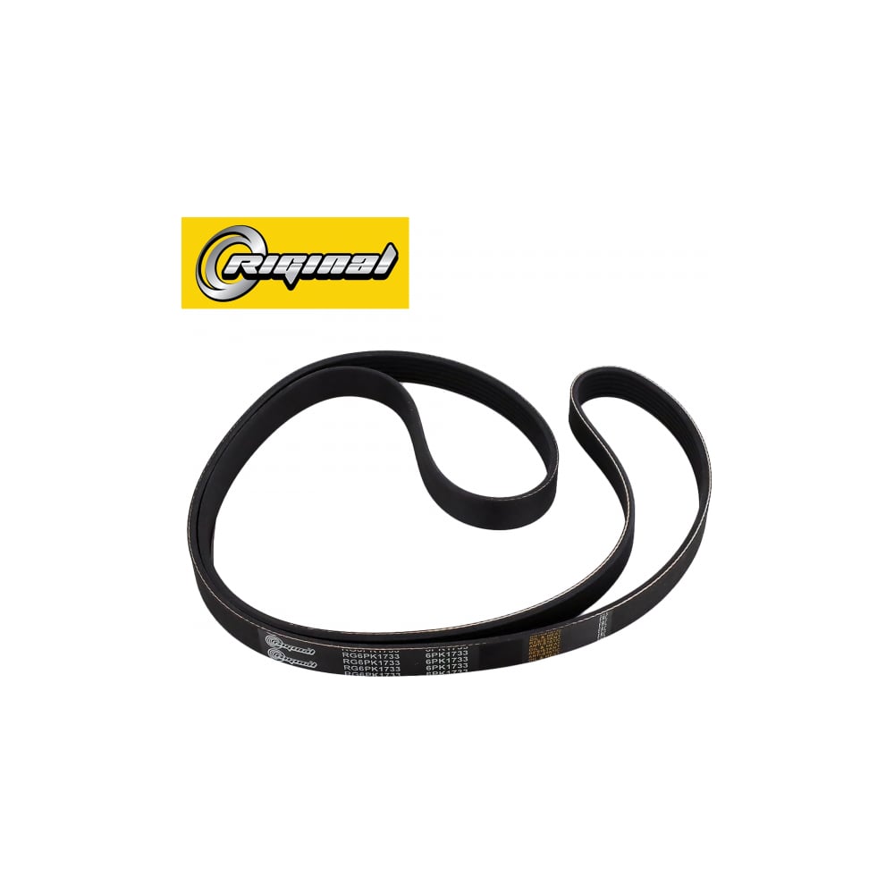 Ремень поликлиновой 6PK1733 VW Tiguan (08-11)/Skoda Rapid Riginal ...