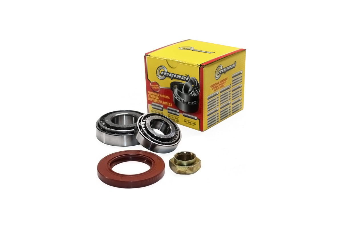 РК передней ступицы для а/м Г-3302-3221,2217 (с гайкой) Riginal RG3302 ...