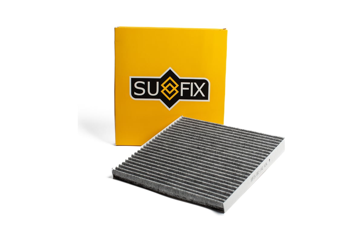 Фильтр салонный угольный SUFIX SSC-1142 - выгодная цена, отзывы, характеристики, фото - купить в ...