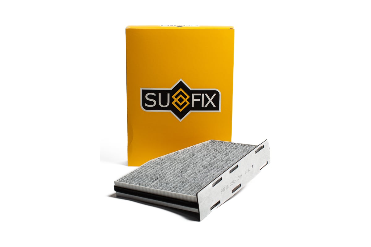 Фильтр салонный угольный SUFIX SSC-1008 - выгодная цена, отзывы, характеристики, фото - купить в ...