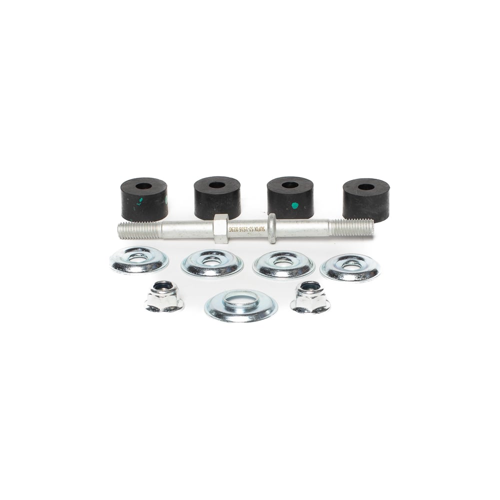 Стойка стабилизатора передняя L/R SUFIX SJ-1516 - выгодная цена, отзывы, характеристики, фото ...