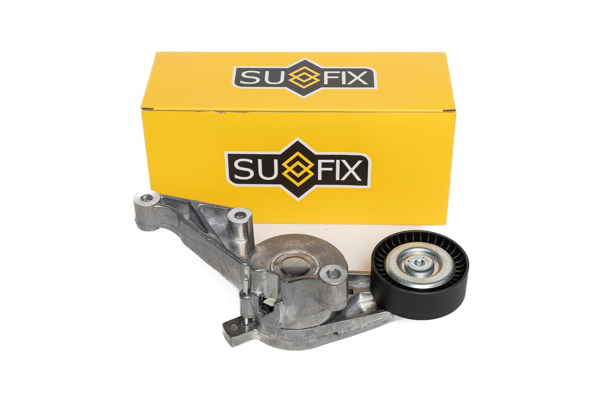 Натяжитель с роликом приводной SUFIX FP-2322 - выгодная цена, отзывы, характеристики, фото ...