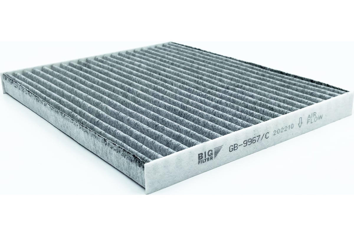 Фильтр салона угольный HYUNDAI ix35, Tucson (04-10); KIA Niro, Sportage ...