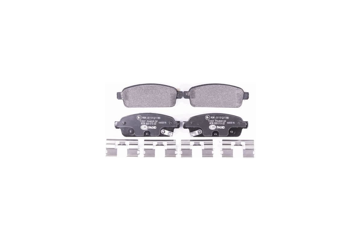 Колодки тормозные NAO задняя ось Hella 8DB 355 028-841 - выгодная цена ...