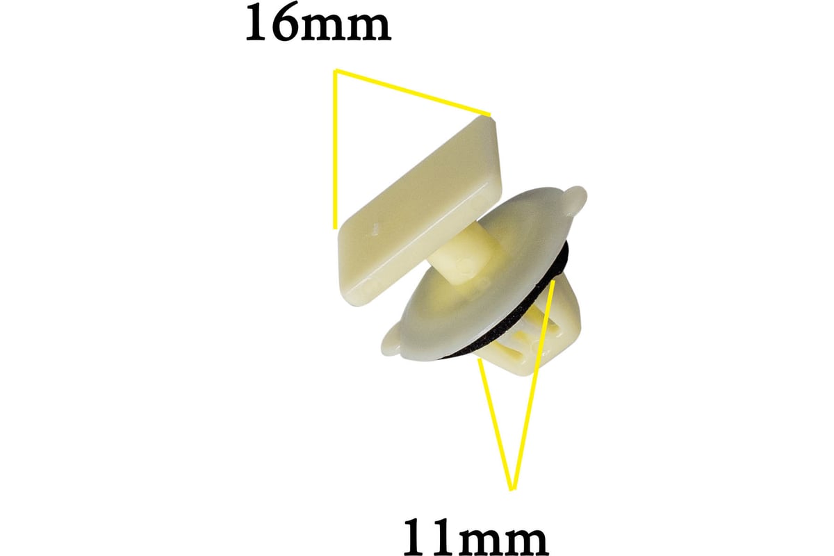 Автокрепеж для Lexus, Toyota 5381348011 КрепАвто 0336 - выгодная цена ...