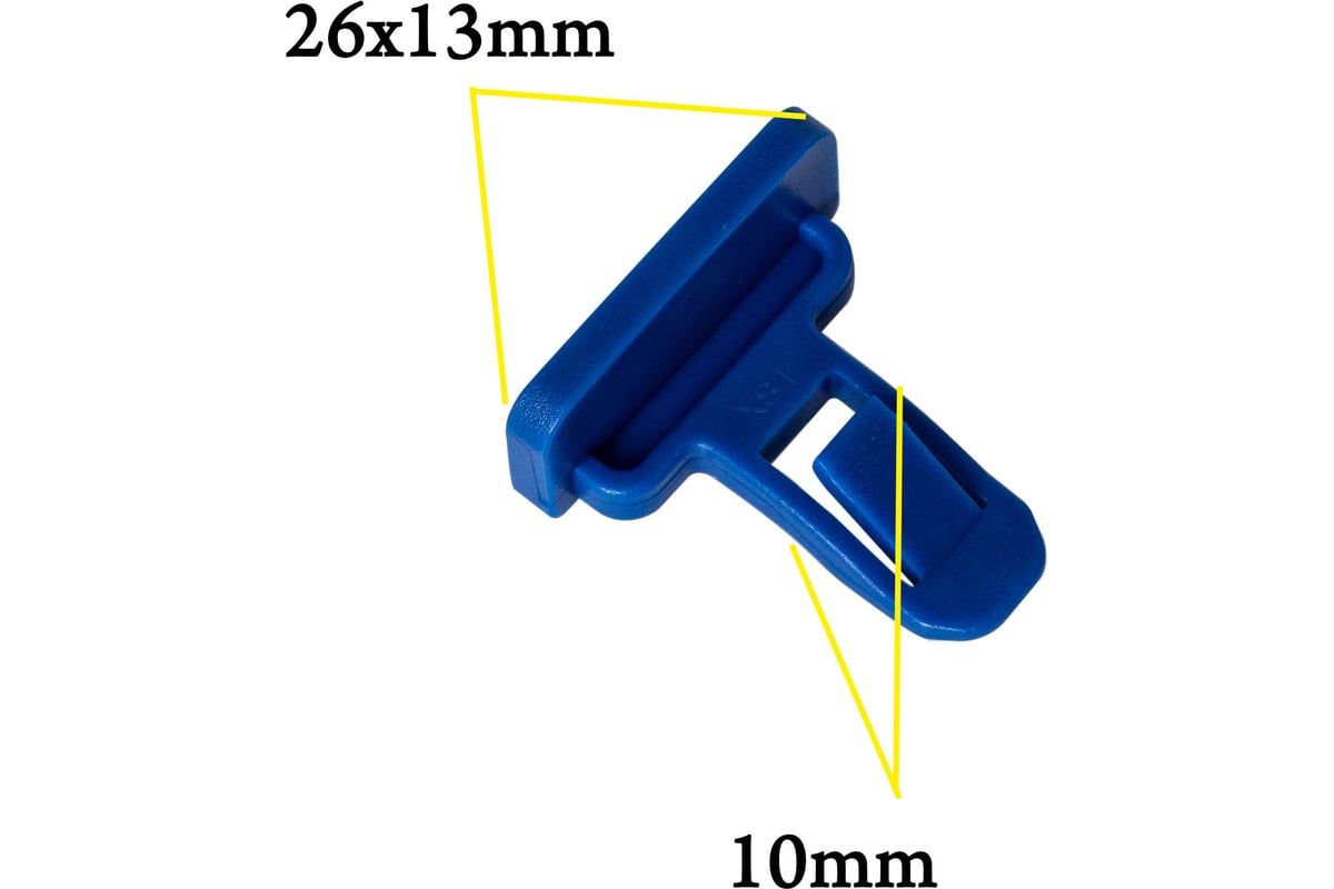 Автокрепеж для Lexus Toyota 10 шт 7539235200, 7539204010 КрепАвто 0322 ...