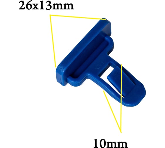 Автокрепеж для Lexus Toyota 10 шт 7539235200, 7539204010 КрепАвто 0322 ...