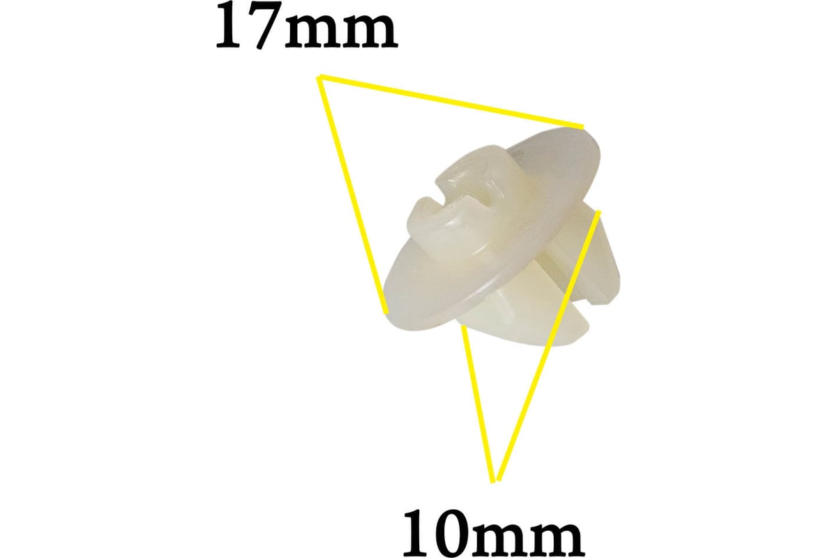 Автокрепеж для Lexus Toyota 10 шт 9018905142, 4121J100011 КрепАвто 0345 ...